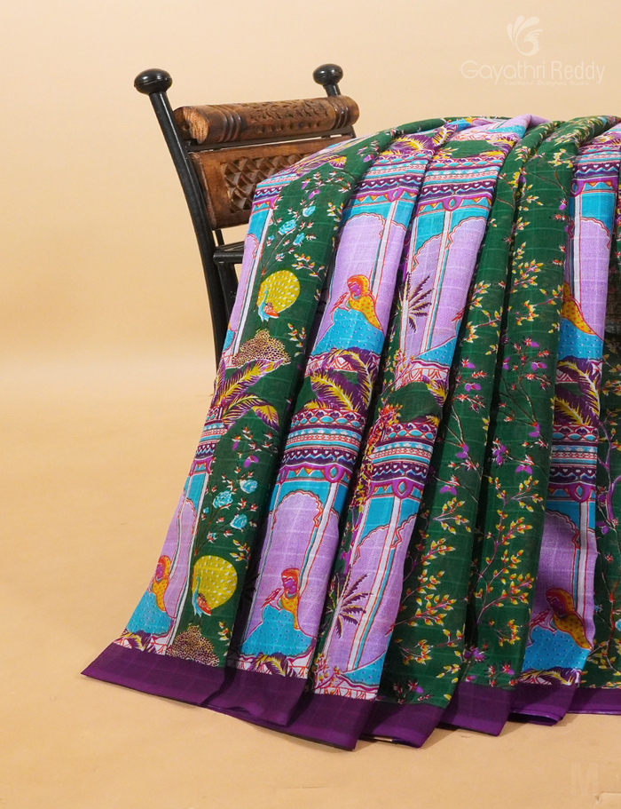 PURE MUNGA COTTON-MNC263